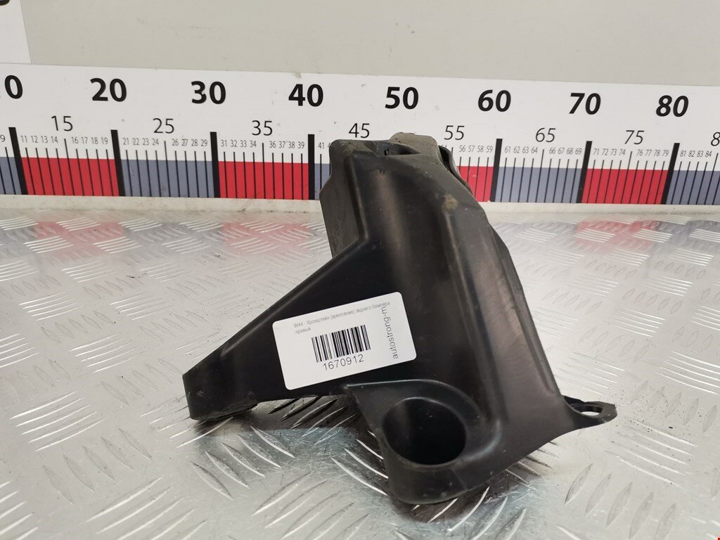 Кронштейн (крепление) заднего бампера правый Peugeot 3008 9683195680 арт. 1670912