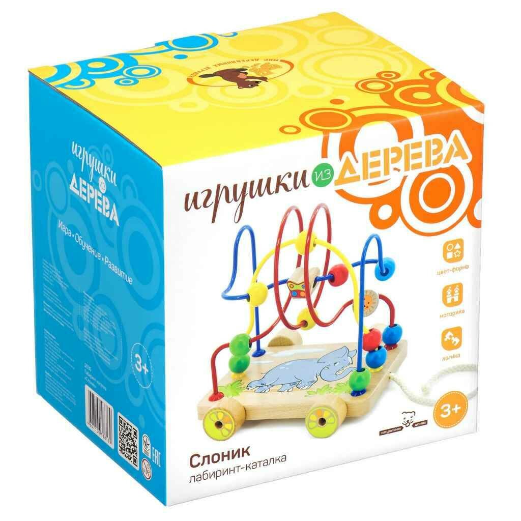 Лабиринт-каталка МДИ Д036 "Слоник", 4 колеса, для детей от 1 года