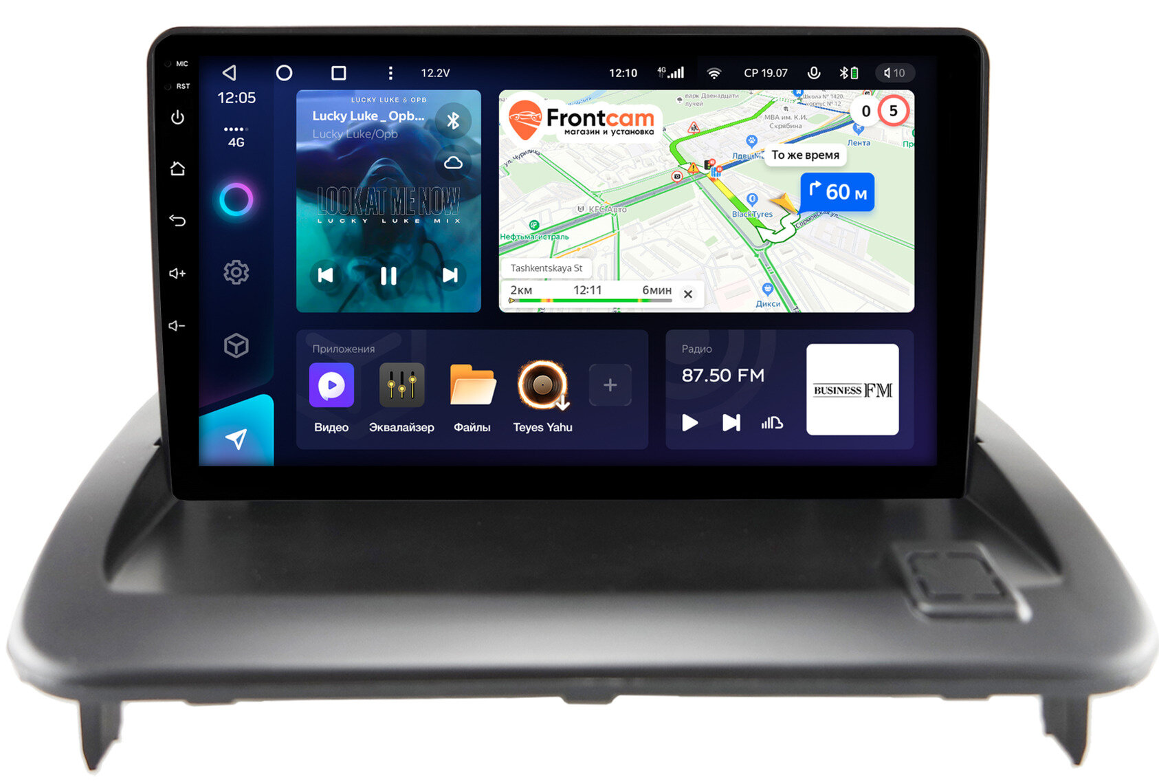 Штатная магнитола Volvo S40 2, V50, C30, C70 2 2005-2013 Teyes CC3 4/64 9" RM-9-447 Android 10 (4G-SIM, DSP, QLed)