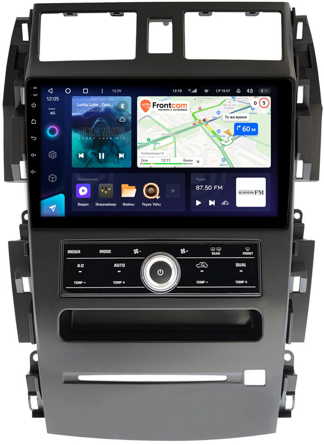Штатная магнитола Teyes CC3 360 6/128 9" RM-9-8731 Nissan Teana (J31) 2003-2008 (Тип 1) Android 10 (4G-SIM, DSP, QLed)