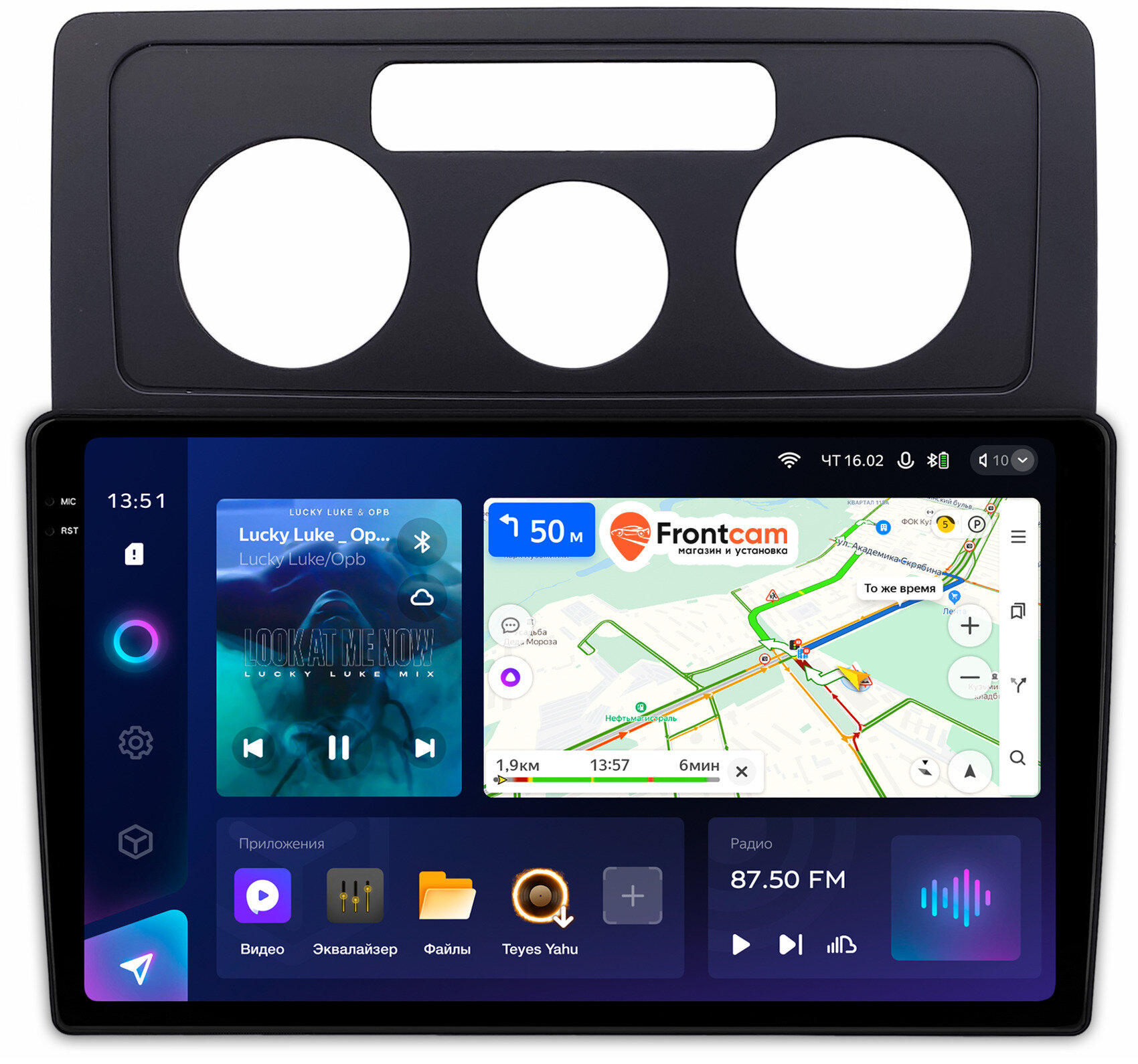 Штатная магнитола Teyes CC3 2K 4/64 10.36" RM-10-3360 Volkswagen Caddy 3 2004-2015 (авто без климат-контроля) Android 10 (4G-SIM, DSP, QLed)