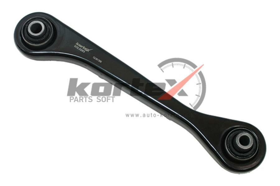 KSL5283 KORTEX Рычаг задподв L