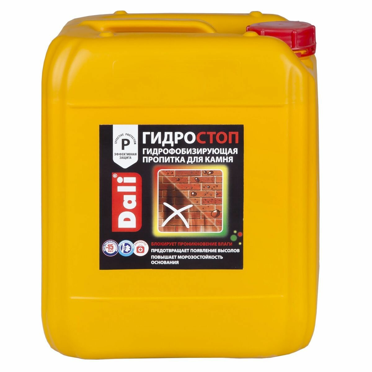Пропитка для камня Dali Гидростоп, бесцветная, 10 л