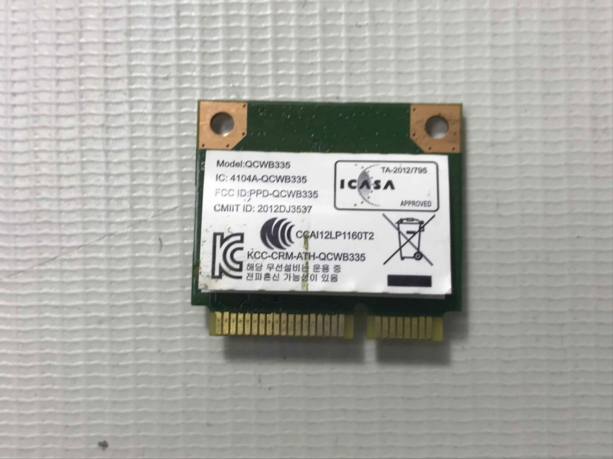 Wi-Fi адаптер Qualcomm Atheros QCWB335