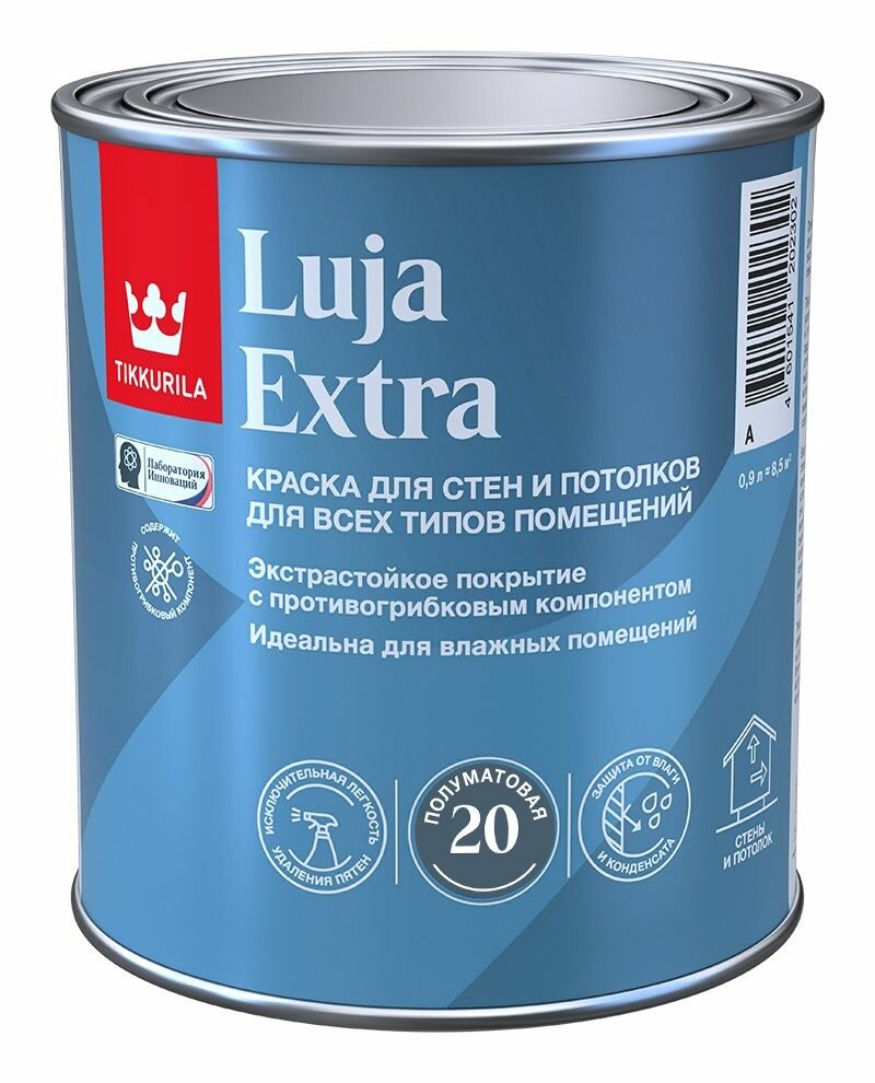 Краска Tikkurila LUJA EXTRA экстра-стойкая A полуматовая 0,9л