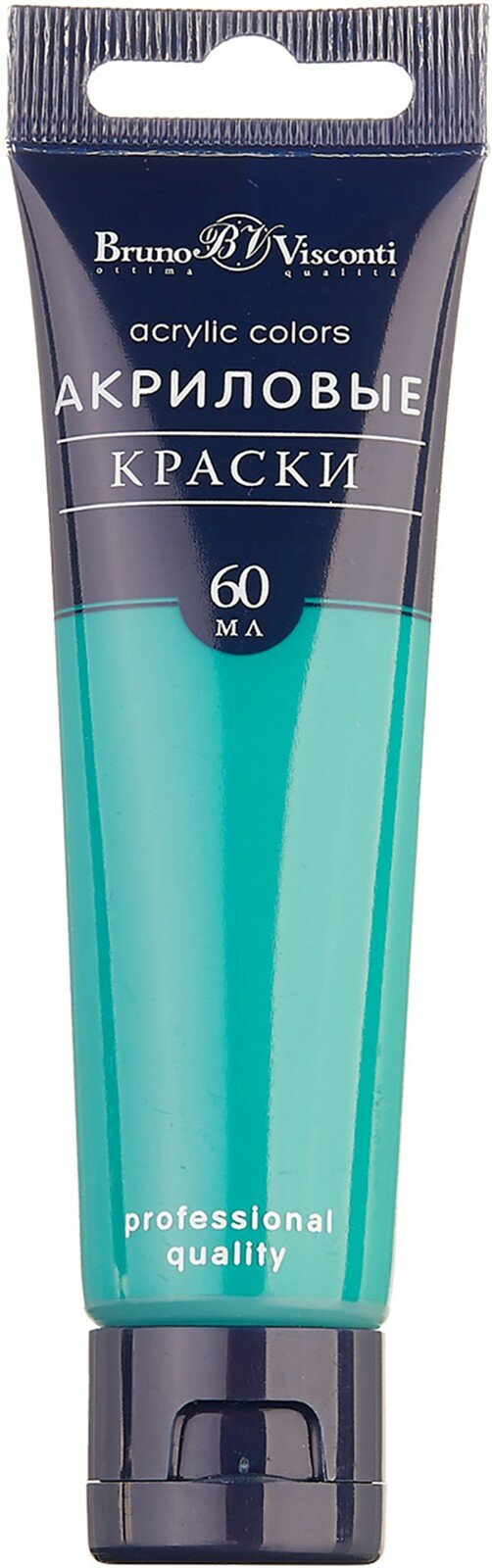 Краска акриловая, морская волна, 60 мл