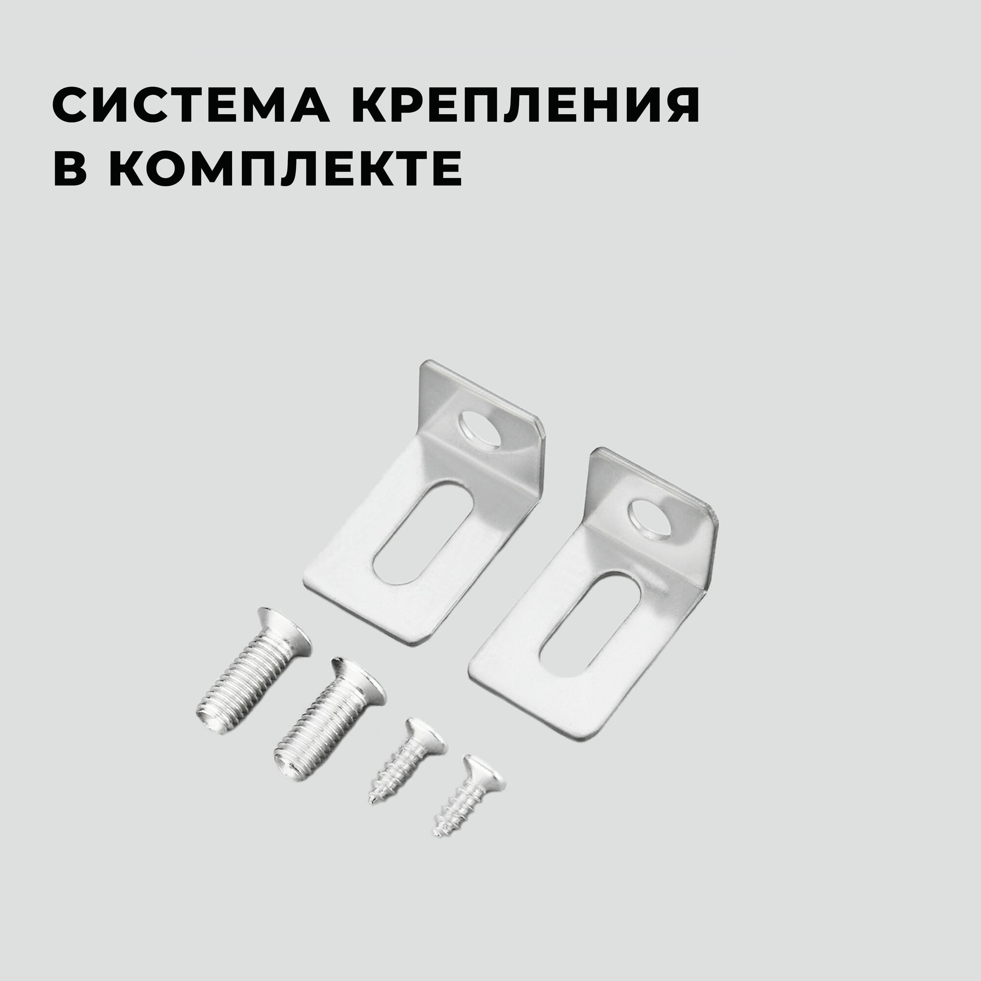 Розетка — фото 1