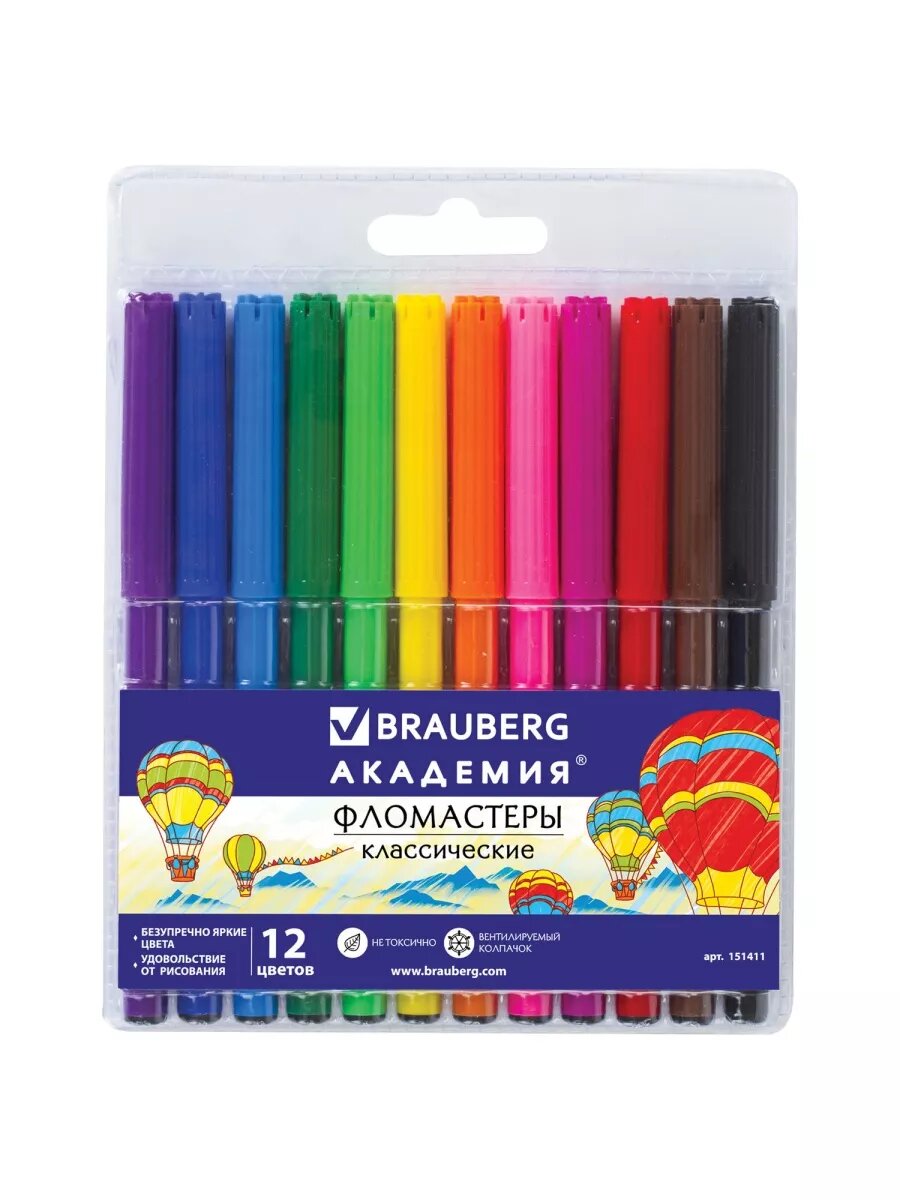 Фломастеры яркие Brauberg, классические, линия письма 1-2 мм, вентилируемый колпачок, 12 цветов