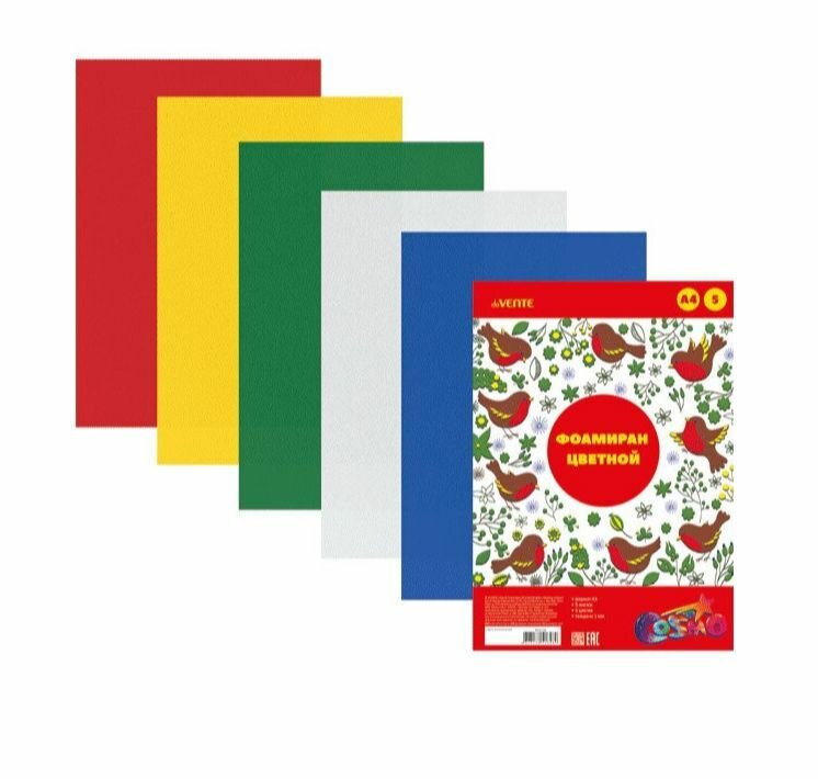 Набор фоамирана, 5 листов А4, 5 цветов, толщина 1 мм,