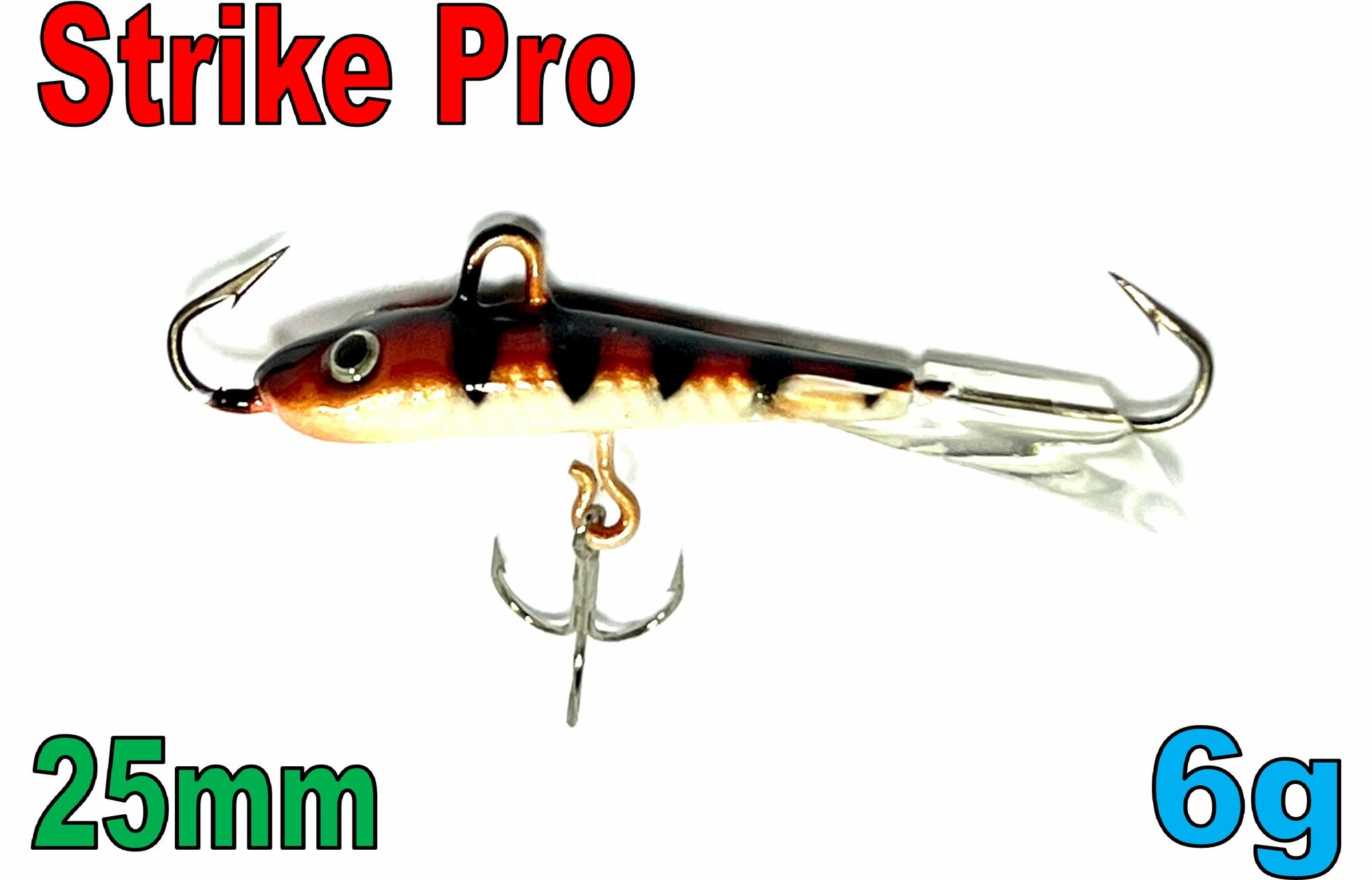 Балансир Strike Pro IF-006 / A46FL / Вес: 6g Длина : 25мм