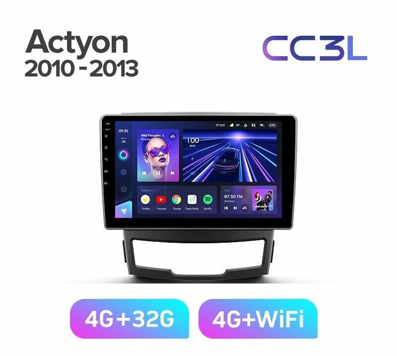 Магнитола TEYES SsangYong ACTYON 2010-2013 г. CC3L 4/32ГБ Android 10, 8-ядерный процессор, IPS экран, DSP, 4G модем, чип-усилитель EN7388, радиочип SI4755