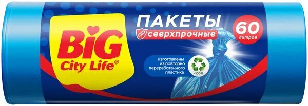 Пакеты для мусора BIG City, Сверхпрочные, 60х80 см, синие, 60 л, 10 шт
