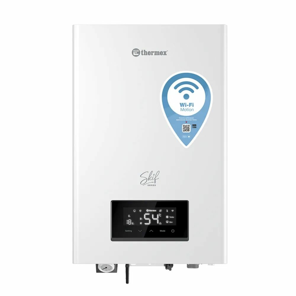 Котел электрический настенный THERMEX Skif 5-12 Wi-Fi