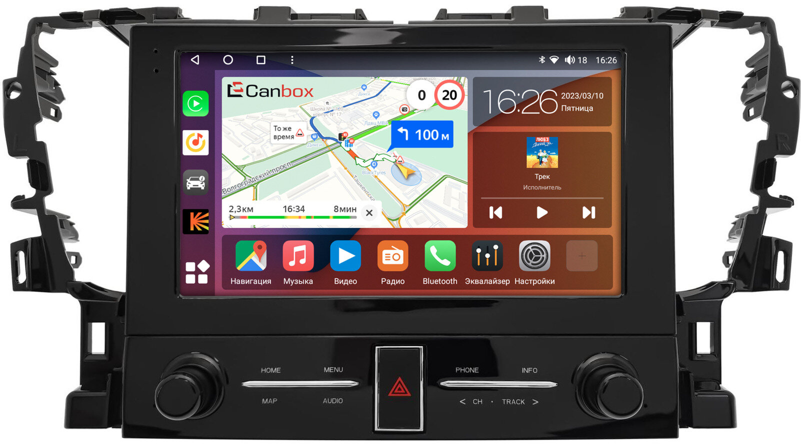 Штатная магнитола Toyota Alphard 3, Vellfire 2 2015-2023 (Левый руль с JBL GreenEdge) Canbox H-Line 4198-10-2284 Android 10 (4G-SIM, 8/128, DSP, QLed)