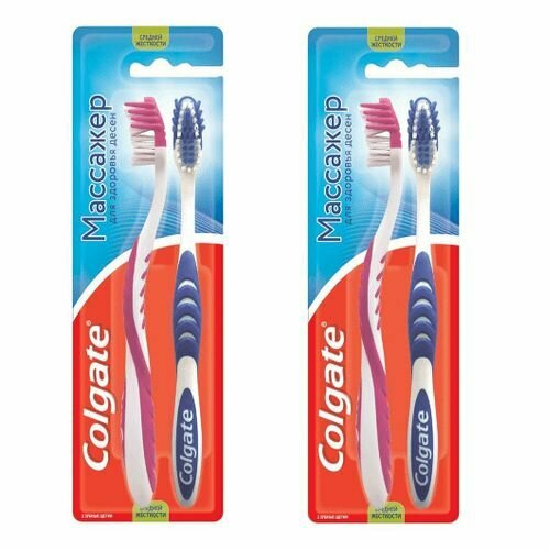 Colgate Зубная щетка Colgate Massager средней жесткости 1+1, 2 уп