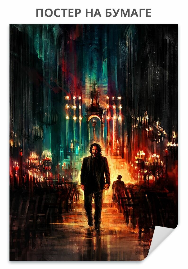 Постер 60x90 см "Джон Уик 4" TruePosters