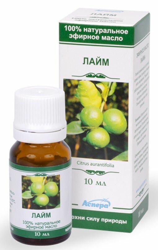Лайм масло 10мл Аспера