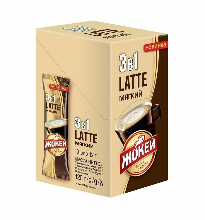 Жокей Кофе растворимый Мягкий,12 г х 10 пак.
