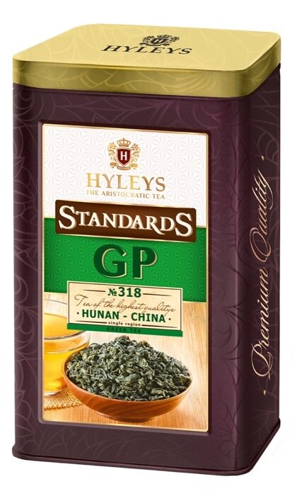 HYLEYS Чай черный, Стандарт GP № 318, 80 г