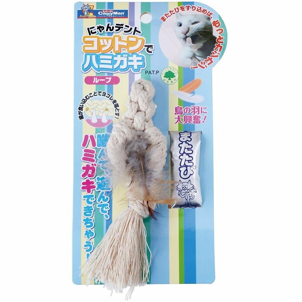 Набор игрушка для кошек и котят Japan Premium Pet верёвка для чистки зубов и снятия стресса в форме петли с перьями