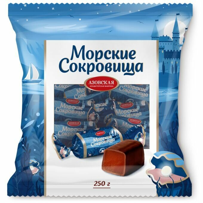 Азовская кондитерская фабрика Конфеты помадные Морские сокровища ,250 гр.