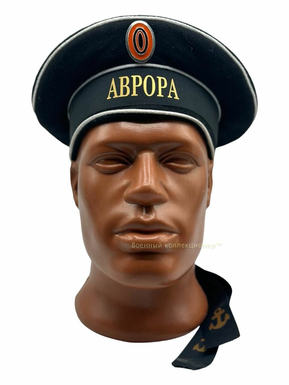 Бескозырка матроса бронепалубного крейсера "Аврора", РИФ