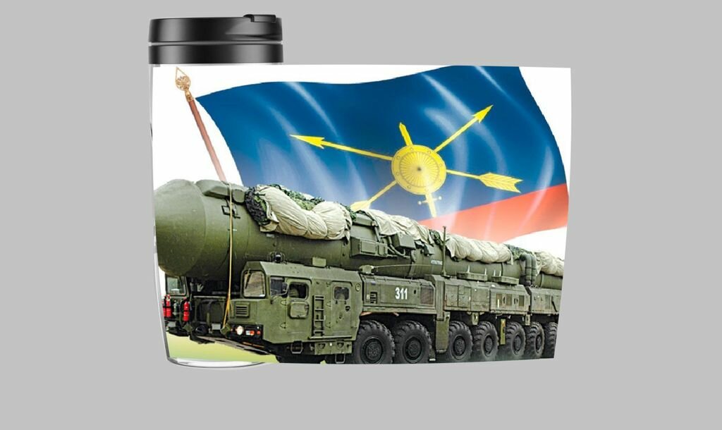 Термокружка РВСН №8