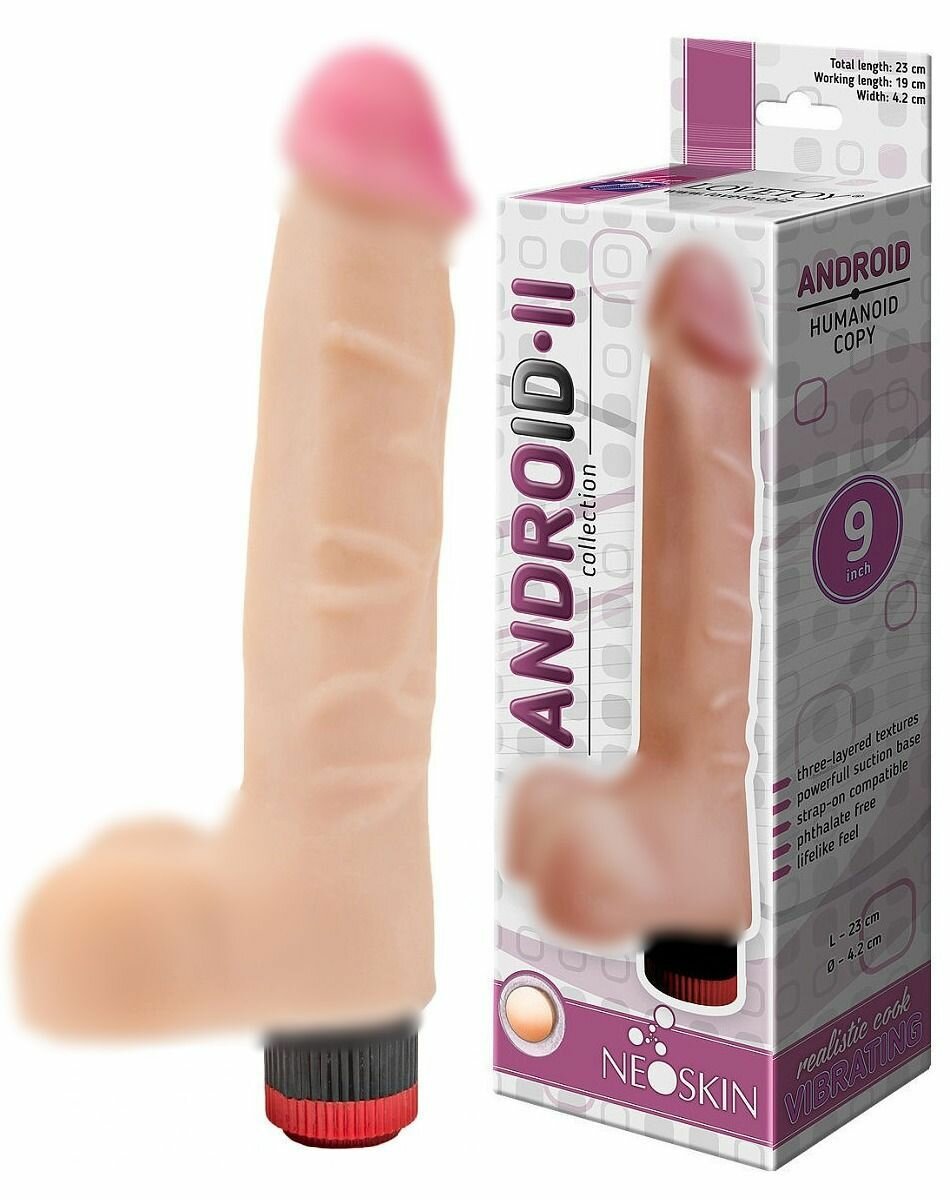 Вибратор-фаллоимитатор из киберкожи, телесный, реалистичный, 25.5см