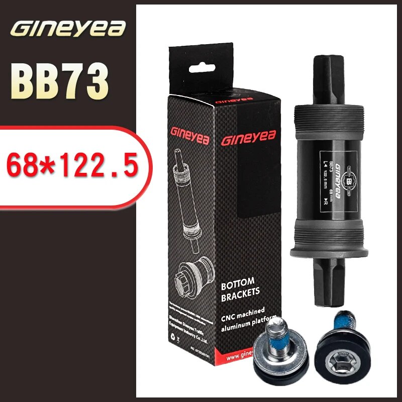 Каретка GINEYEA BB73 алюминиевая для горных велосипедов 68X122.5mm