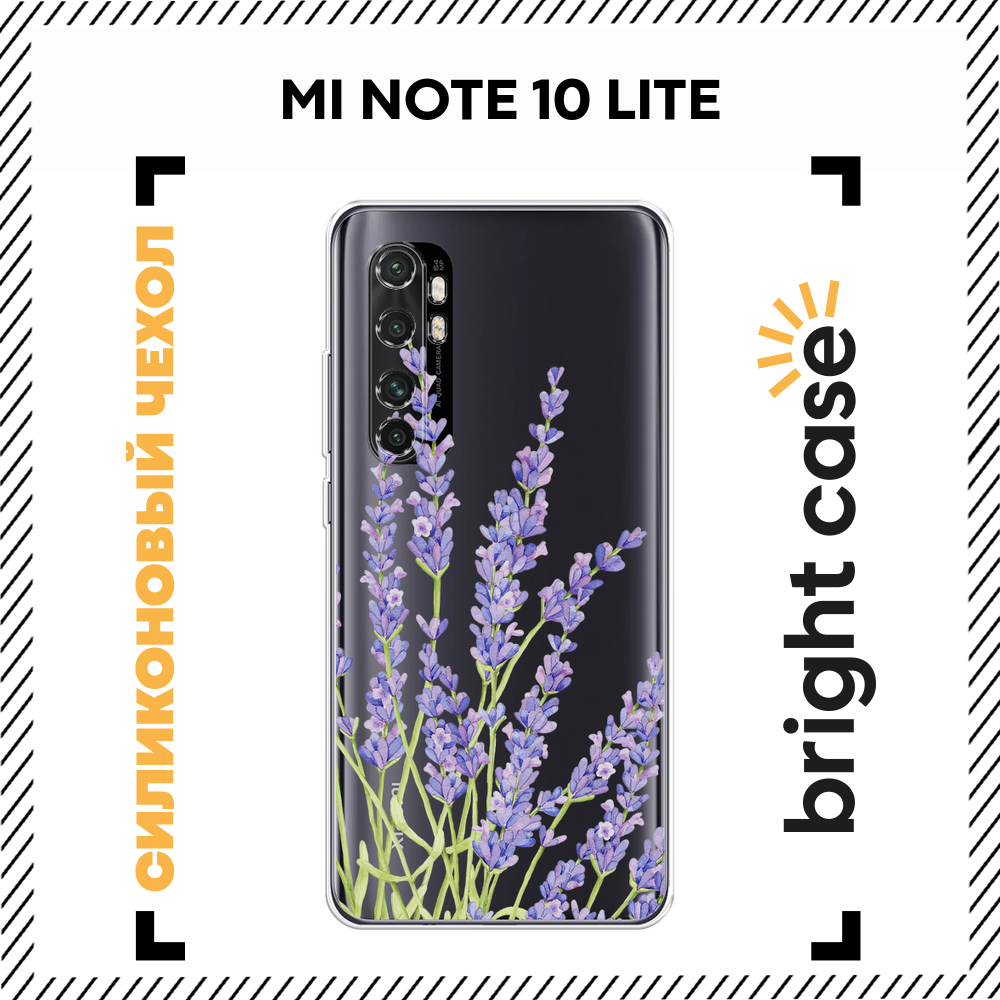 Чехол на Xiaomi Mi Note 10 Lite / Сяоми Ми Нот 10 Лайт с принтом С лавандой, прозрачный