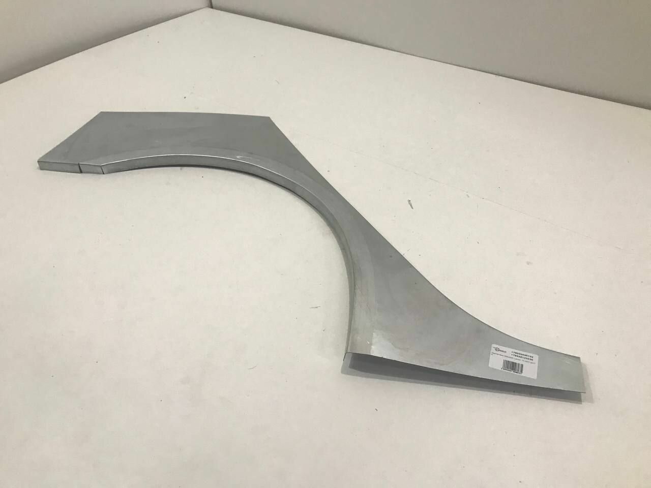 Арка задняя левая на Mitsubishi Lancer 10 , для автомобиля Митсубиши Лансер 10 , арки для автомобиля