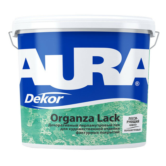 Лак декоративный AURA Organza Lack перламутр 1кг, арт. ADL114