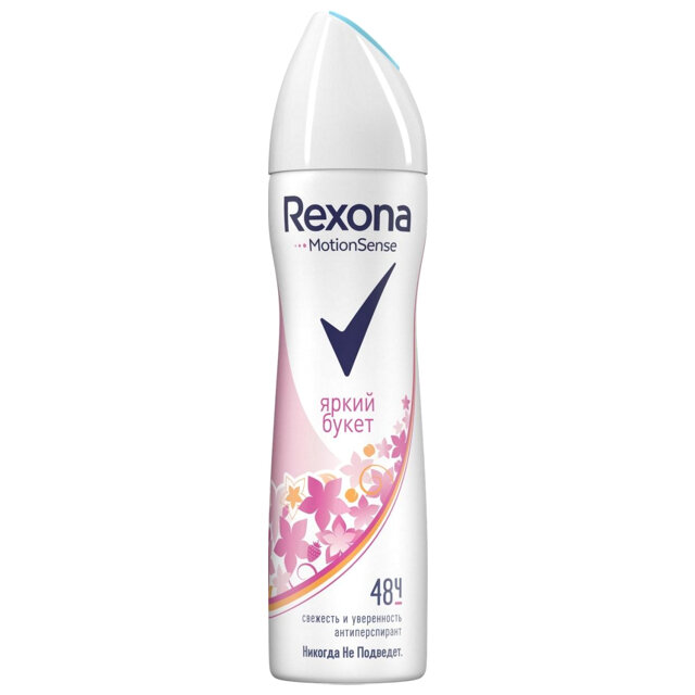 REXONA Яркий букет аэрозоль дезодорант 150 мл - свежесть и защита на весь день