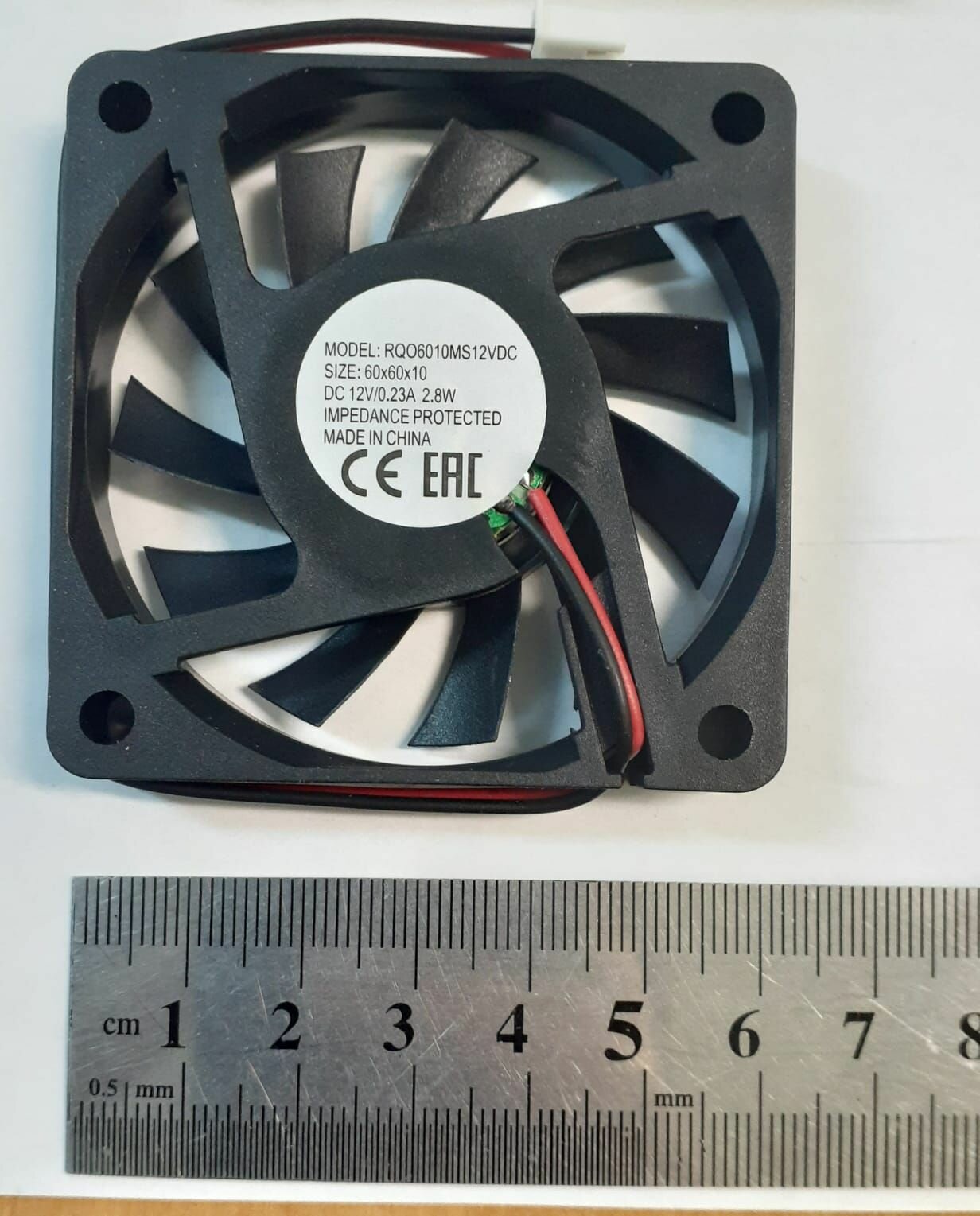 Вентилятор RQD 6010MS 12V DC