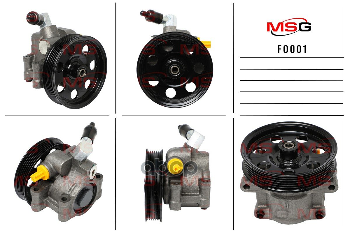 Насос ГУР новый Ford Transit 2000-2006, Ford Focus 1998-2004, Ford Mondeo 2000-2007, Ford Mondeo MSG арт. FO001