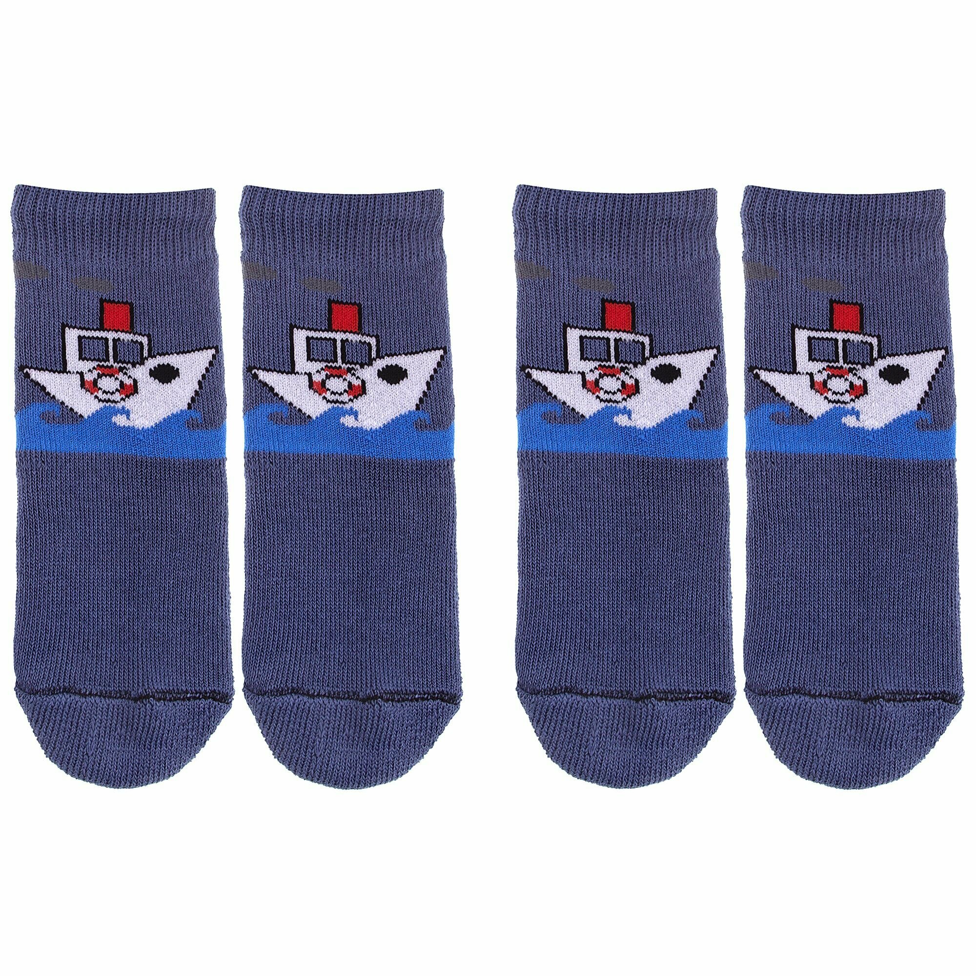 Носки Базовая коллекция