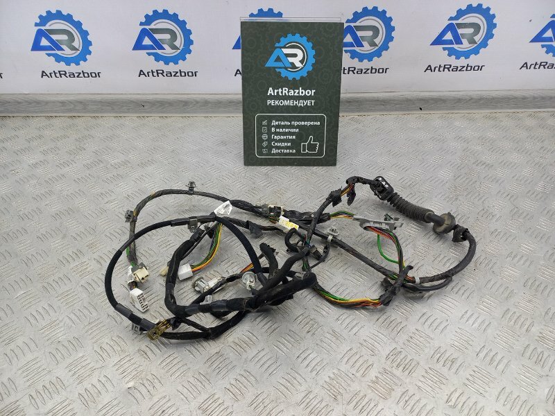 Б/У Проводка двери багажника Hyundai Matrix FC / Хендай Матрикс FC 1.6 G4ED 103 Л.С 2008