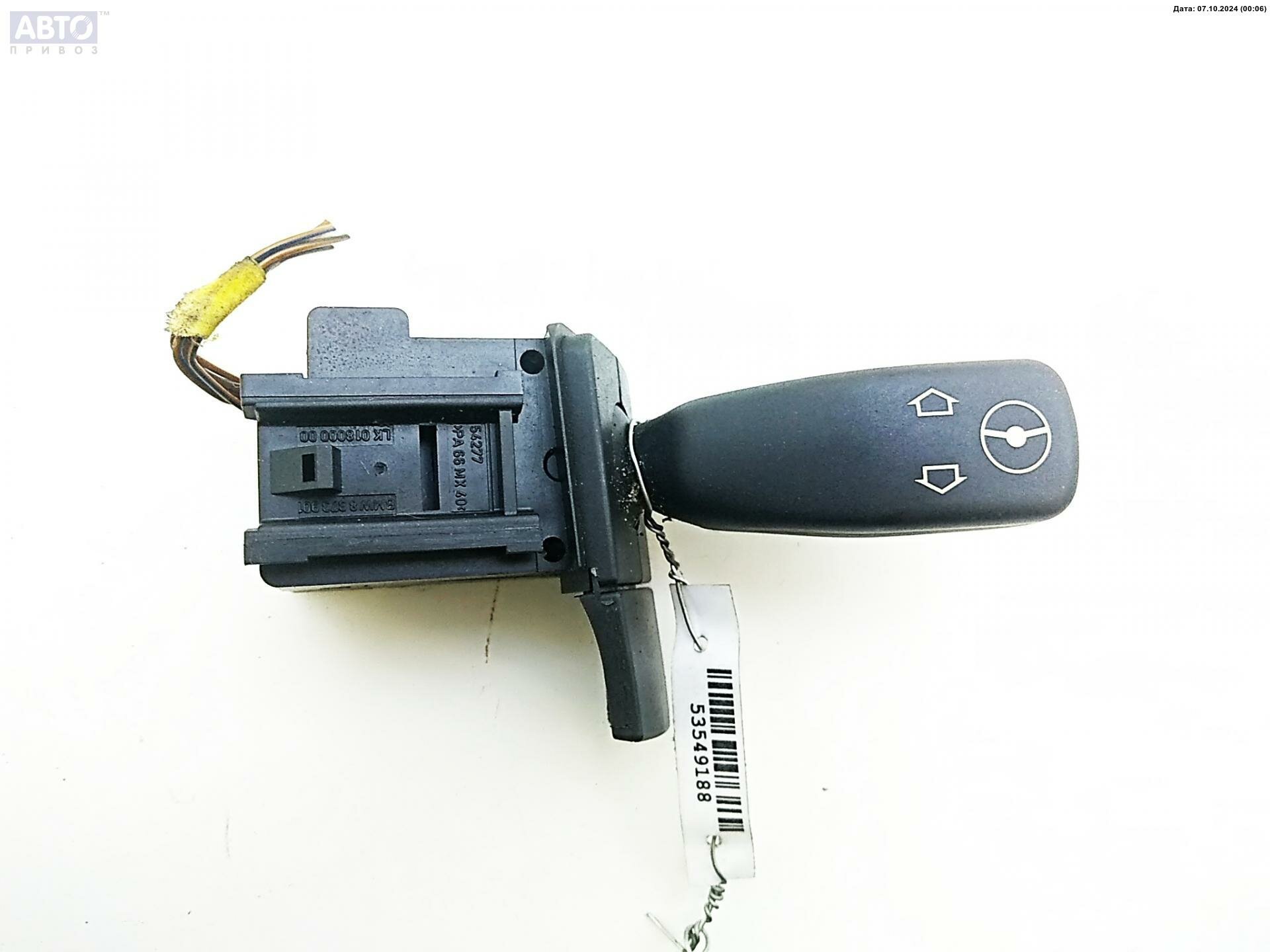 Переключатель подрулевой (стрекоза) BMW X5 E53 (1999-2006)