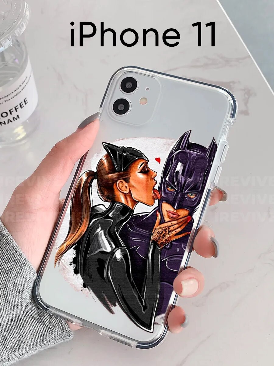 Бэтмен и женщина-кошка чехол на iPhone 11