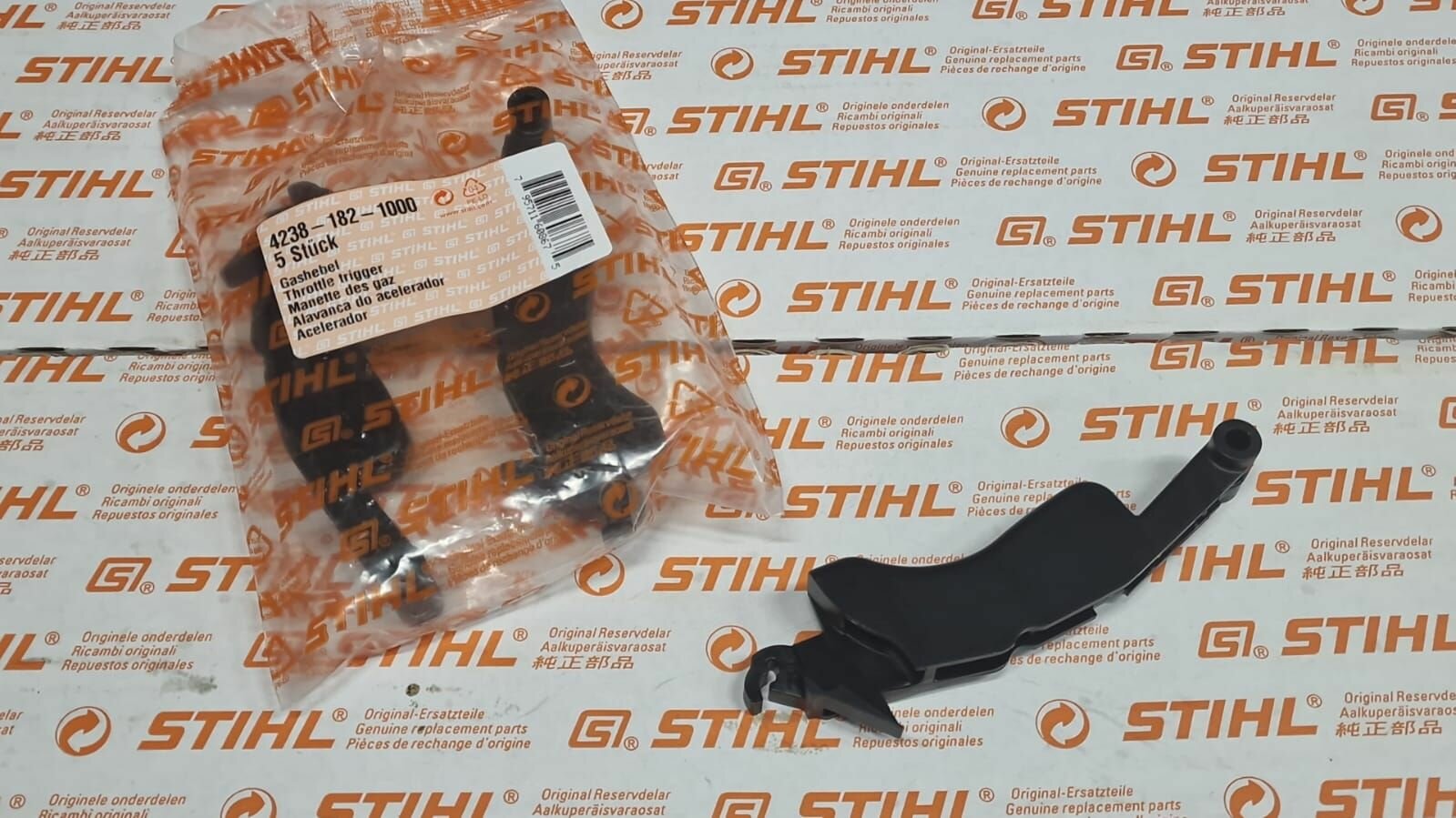 Курок газа STIHL для бензореза Ts-420, 1шт. арт 4238-182-1000