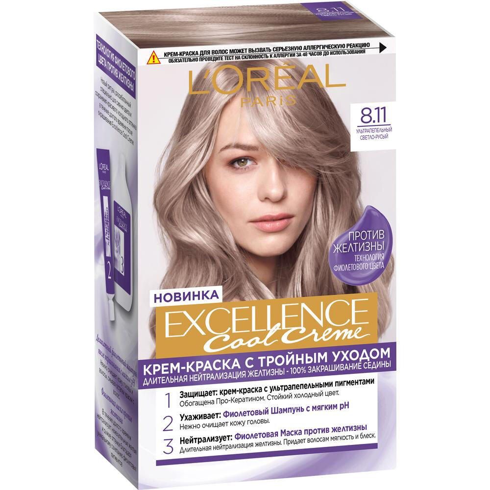 Крем-краска для волос L'OREAL Excellence Cool Creme 8.11 Ультрапепельный светло-русый, 258г x 2 упаковки