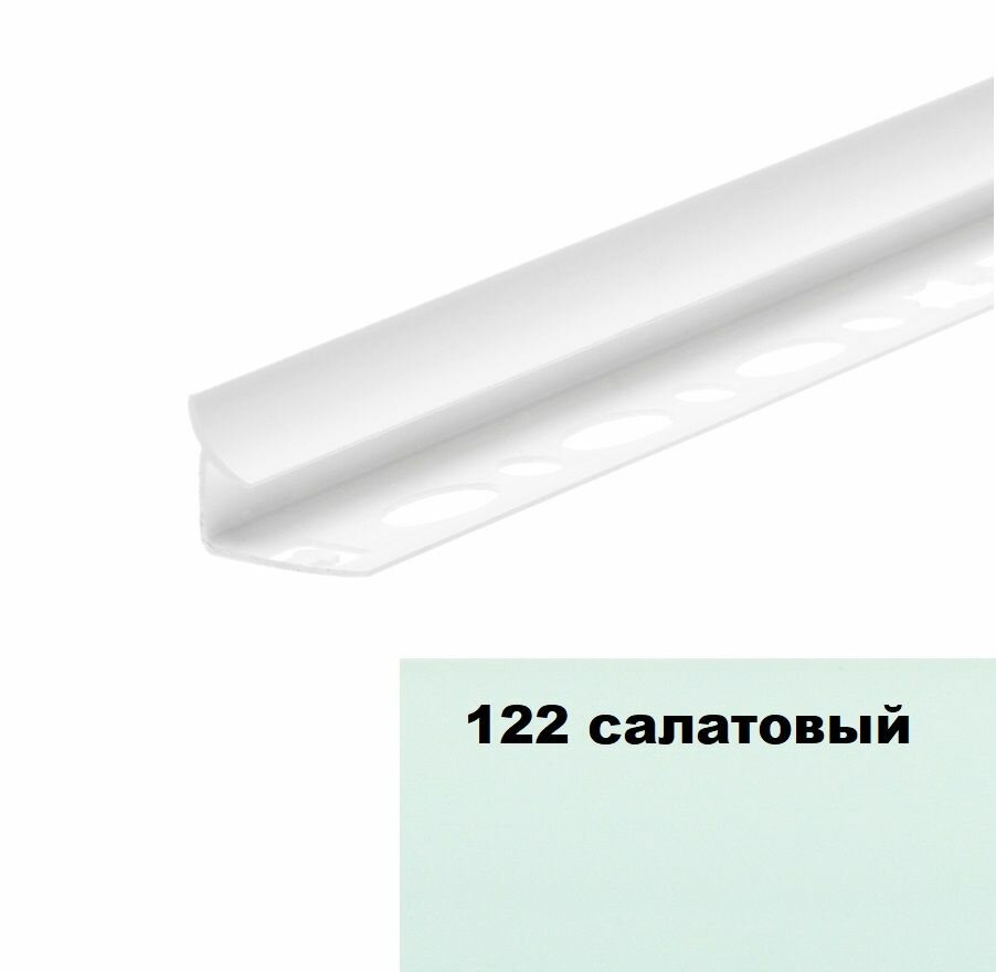 Профиль для плитки внутренний 7 мм салатовый VS122, Cezar (Польша), 1шт