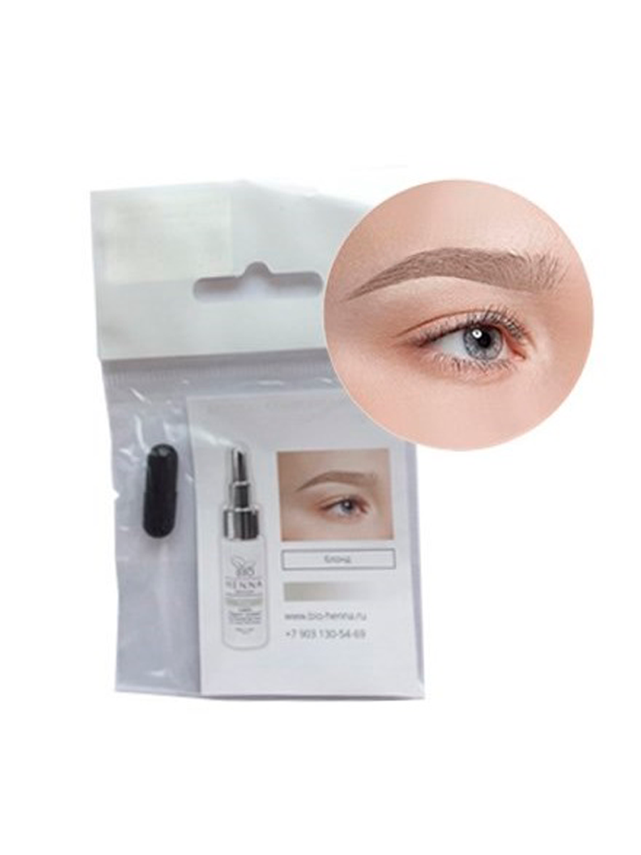 Хна для бровей BIO HENNA в капсулах блонд 5 капсул по 0,2 гр.