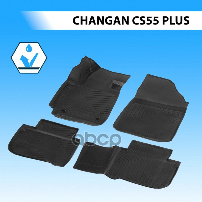 Коврики салона для Changan UNI-S 2024-, Changan CS55 Plus 2023- Rival арт. 18901001