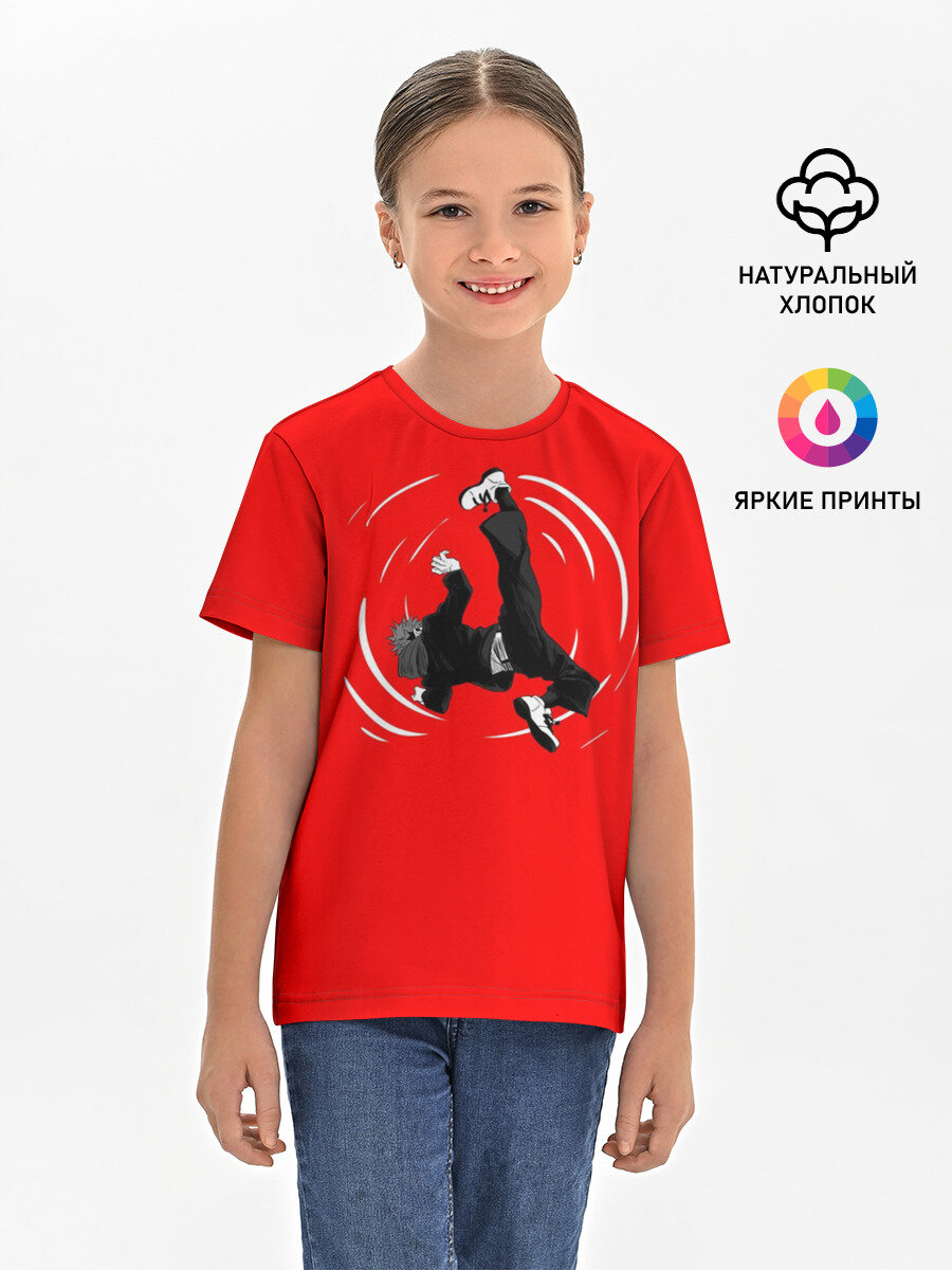 Футболка хлопковая детская Магическая битва | Jujutsu kai