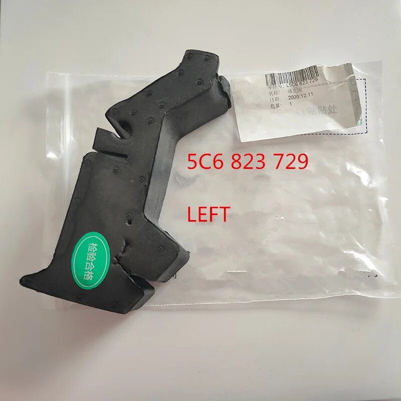 Наполнитель уплотнения капота для Vw Jetta 2011-2018 5C6 823 730 5C6 823 729