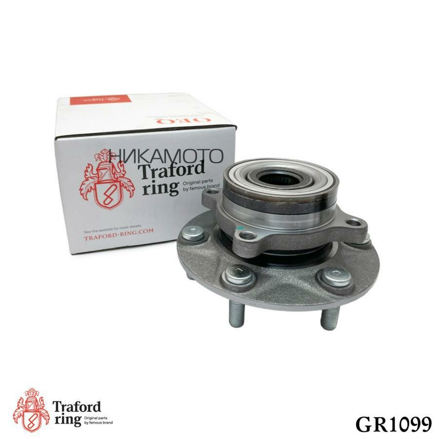 TRAFORD RING GR1099 Ступица Колеса Mitsubishi Pajero IV (06-) (перед. в сборе с подшип.)