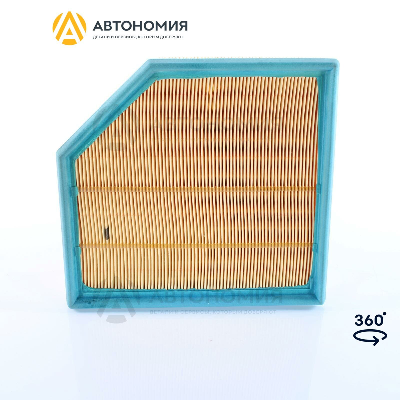 Фильтр воздушный Volvo 30636833