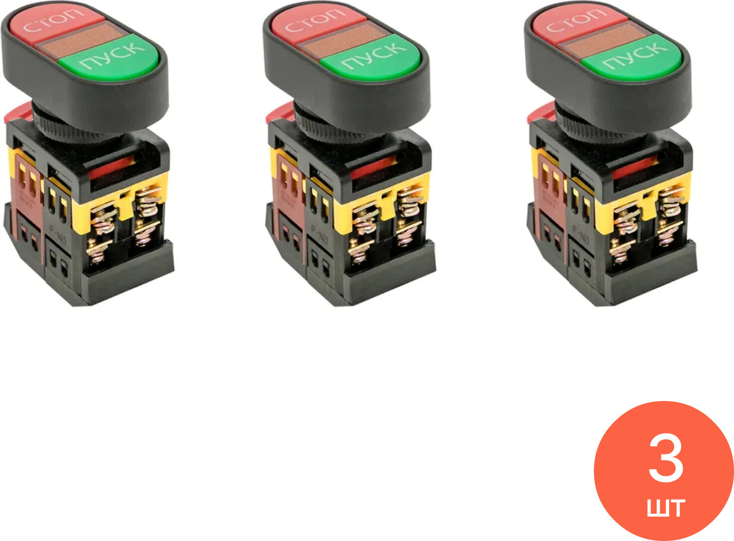 Кнопка управления EKF / ЕКФ PROxima APBB-22N Пуск-Стоп овальная, NO+NC красная/зеленая, 230В IP40, под отверстие диаметром 22мм, pbn-apbb-o / кнопочный пост (комплект из 3 шт)