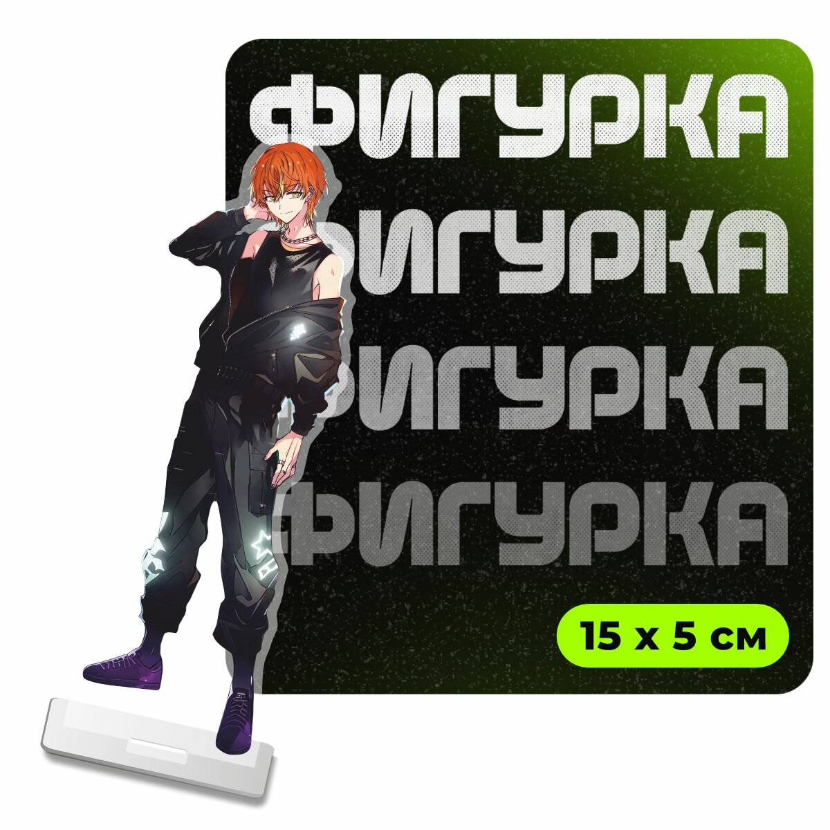 Фигурка акриловая Shinonome Akito Project Sekai